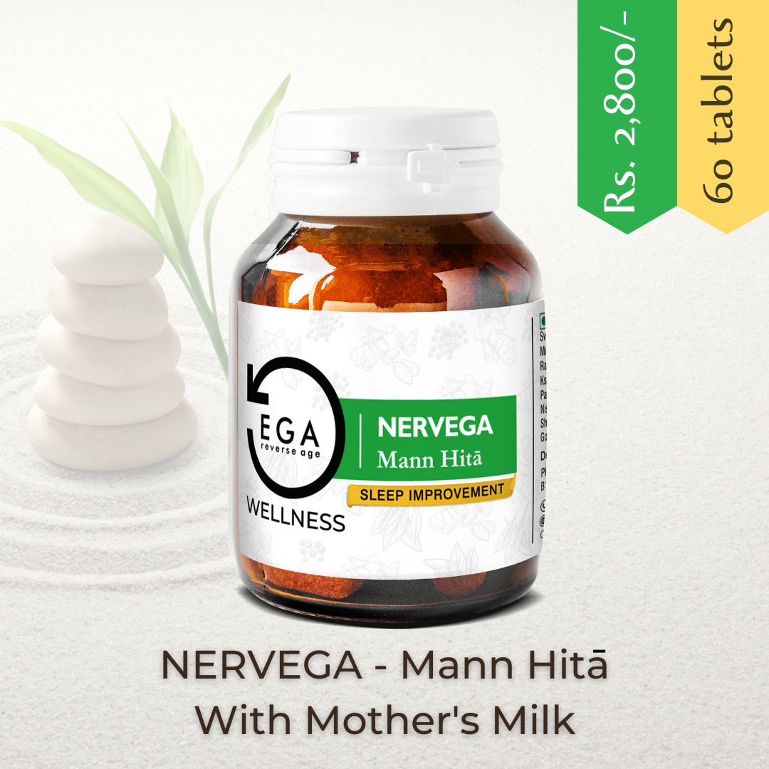 Nervega Tablets - brain functions, memory and concentration | EGA – EGA ...